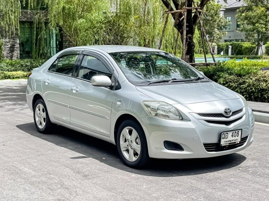 ซื้อ-ขายรถ Toyota VIOS 1.5 Exclusive มือสอง สีขาว