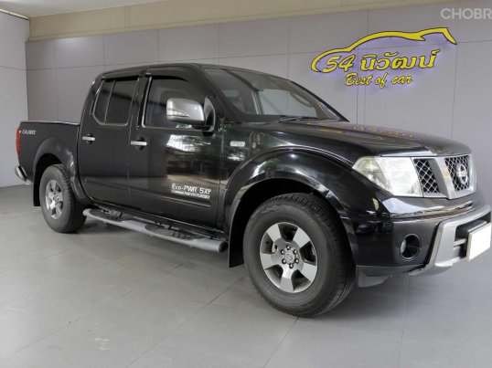 2013 NISSAN NAVARA 4DRS. 2.5 LE CALIBRE GRAND TITANIUM AT 24320812