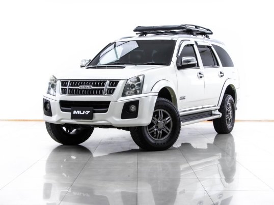 ซื้อขายรถ Isuzu MU-7 2011 มือสอง รถบ้านเจ้าของขายเอง ราคาดีที่สุดใน ...