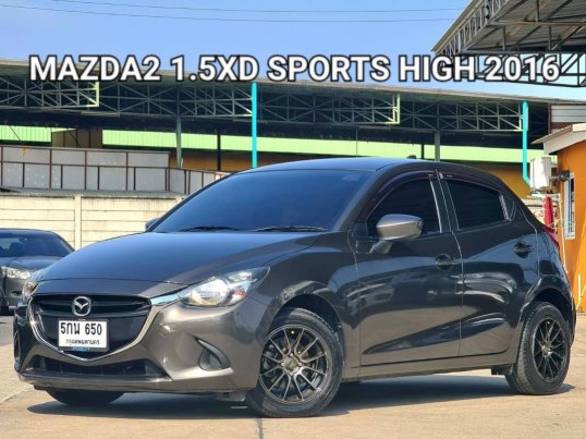 2016 Mazda 2 1.5 XD Sports High รถเก๋ง 5 ประตู ออกรถง่าย 24028652