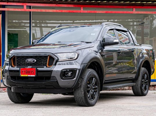 ซื้อ-ขายรถ Ford 735 มือสอง สีเหลือง