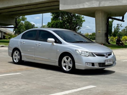 ซื้อ-ขายรถ Honda CIVIC EX มือสอง เกียร์ธรรมดา