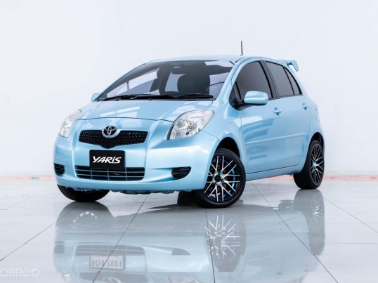 ซื้อ-ขายรถ Toyota YARIS 1.5 G Limited มือสอง ในจังหวัด กรุงเทพมหานคร