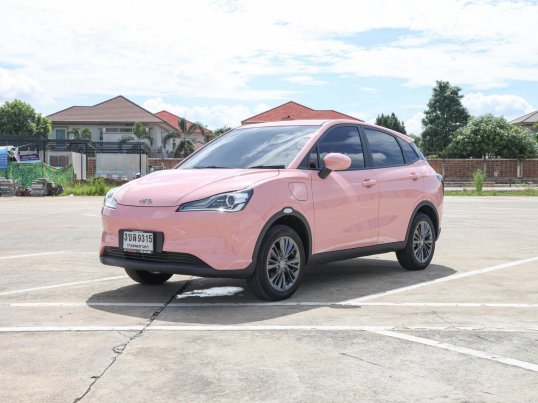 ซื้อขายรถ NETA NETA V มือสอง รถบ้านเจ้าของขายเอง ราคาดีที่สุดในประเทศไทย