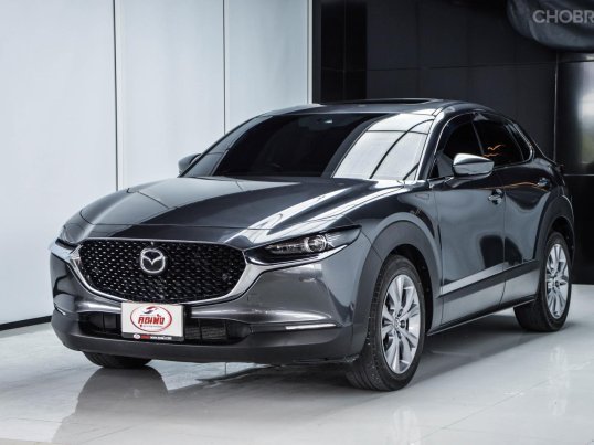 ขายรถ Mazda CX-30 2.0 SP ปี 2020 24219912
