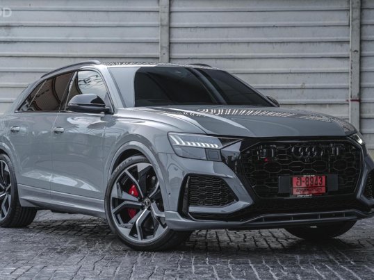 2022 Audi RS Q8 quattro 24439882