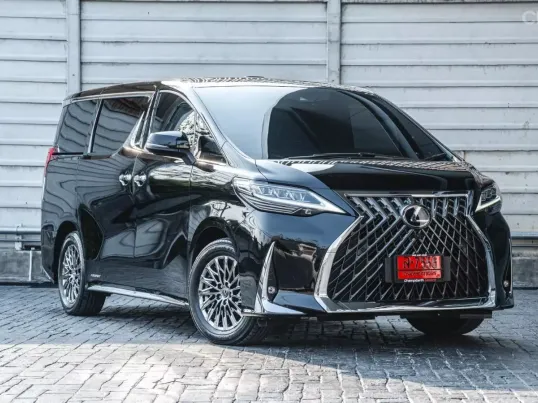 2023 LM300h 2.5 Hybrid E-Four (Executive 4 Seats) 24632502