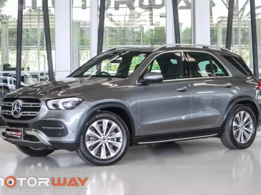 ซื้อ-ขายรถ Mercedes-Benz GLE-Class กลุ่ม มือสอง