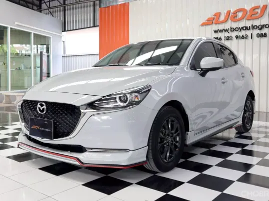 ⭐MAZDA 2 SKY ACTIV 1.3 S LEATHER 4 ประตู (MNC)⭐ 24805232