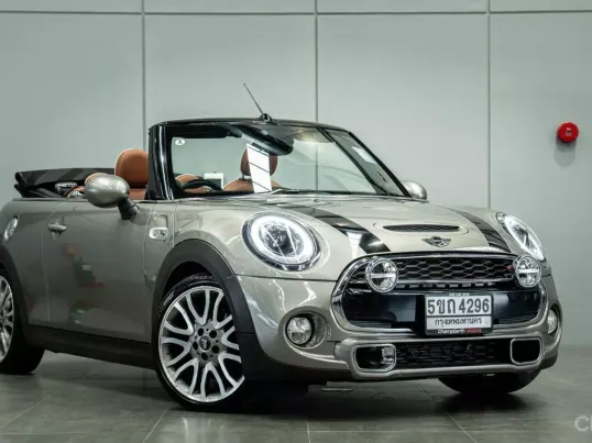 2016 Mini Cooper S Convertible (F57 LCI) 24824662