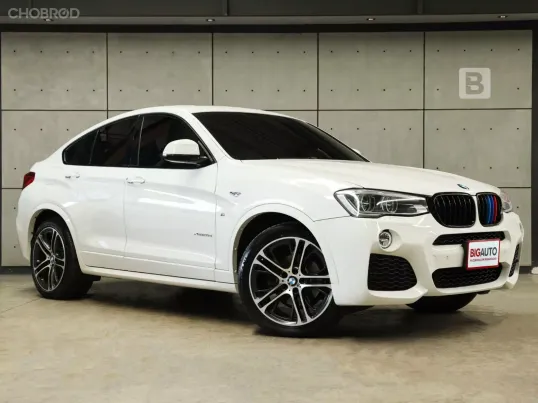 2019 BMW X4 2.0 F26 xDrive20d M Sport 4WD SUV AT 24923452