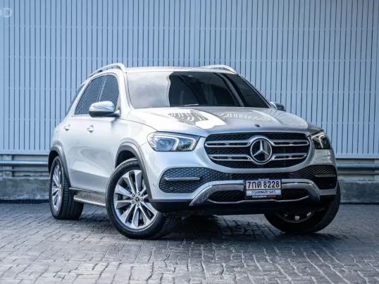 2024 Mercedes-Benz GLE350de 4MATIC Plug-in Hybrid 24962162