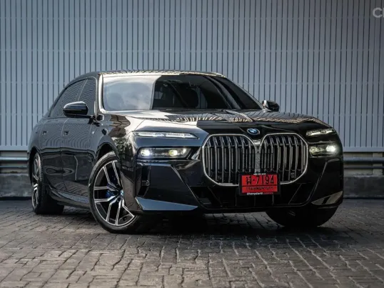 2023 BMW 750e xDrive M Sport 24970802