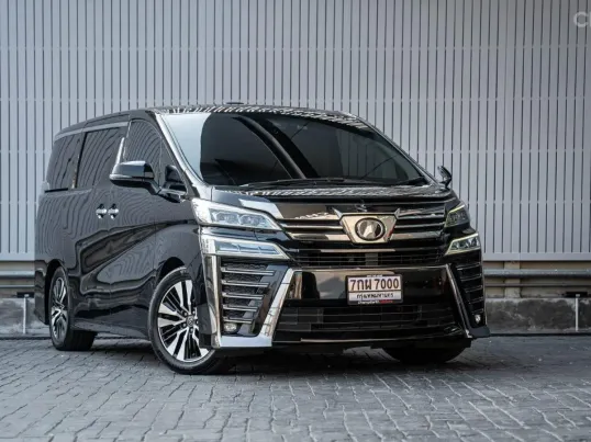 2019 Toyota Vellfire 2.5 ZG Edition 25111752