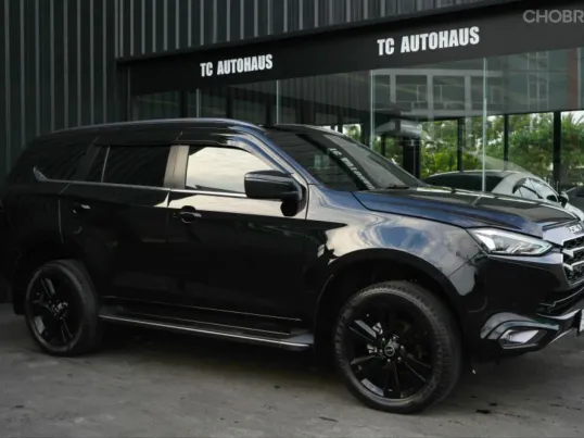 ISUZU ALL NEW MU-X 3.0 ELEGANT 2023 เปลี่ยนสัญญาผ่อนต่อได้ 25110122