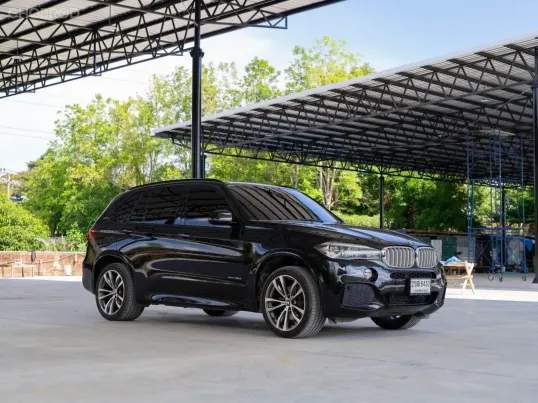 2016 BMW X5 2.0 xDrive40e SUV 25171552
