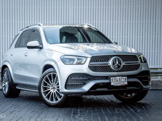 2020 Mercedes-Benz GLE300d AMG Dynamic 25235992