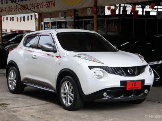 2015 Nissan Juke 1.6 Invader SUV 25250492
