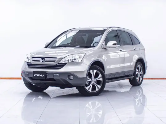 ซื้อขายรถ THAI RUNG Transformer 2021 มือสอง รถบ้านเจ้าของขายเอง ราคาดี ...