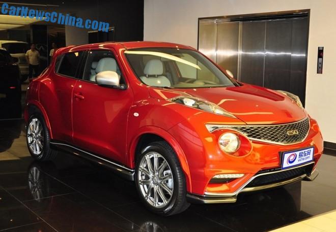 นิสสันเปิดตัว Infiniti ESQ หรือ Juke เวอร์ชั่นหรูที่แดนมังกรแล้ว